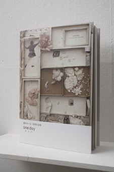 Mitsuru Katsumoto | Sculptor | Spoon & Tamago