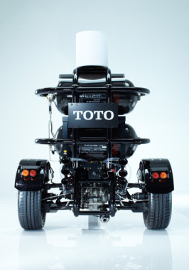 TOTO’s Toilet Motorcycle Will Travel Japan Entirely on Biogas | Spoon ...