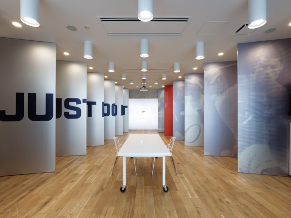 Nike PR Room by Torafu Architects | Spoon & Tamago