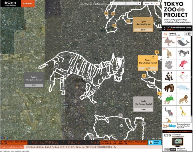 Tokyo Zoo Project | mapping animals on the streets of Tokyo | Spoon ...