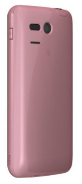 Softbank’s new PANTONE cell phone is colorful, detects radiation ...