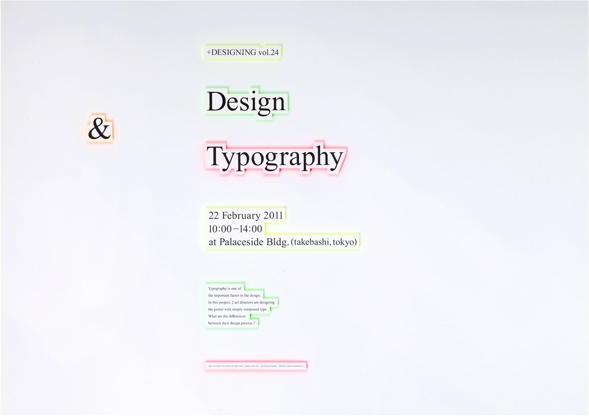 Design & Typography by Ren Takaya | Spoon & Tamago