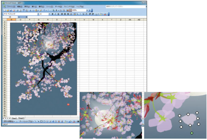 Tatsuo Horiuchi | the 73-year old Excel spreadsheet artist | Spoon & Tamago
