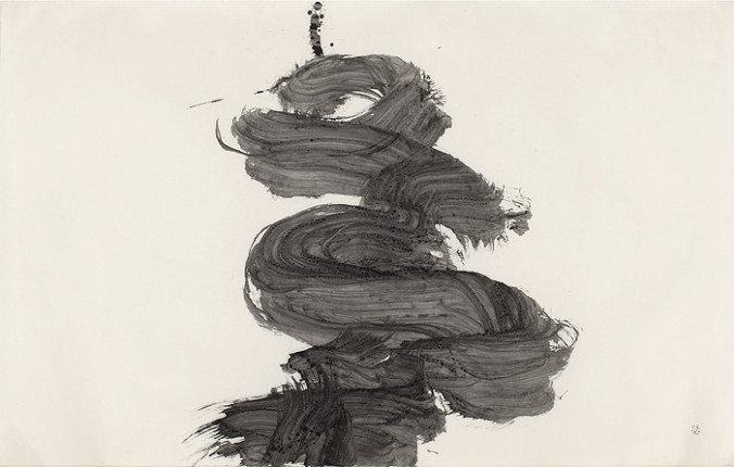 The Single Character Action Calligraphy of Yuichi Inoue | Spoon & Tamago