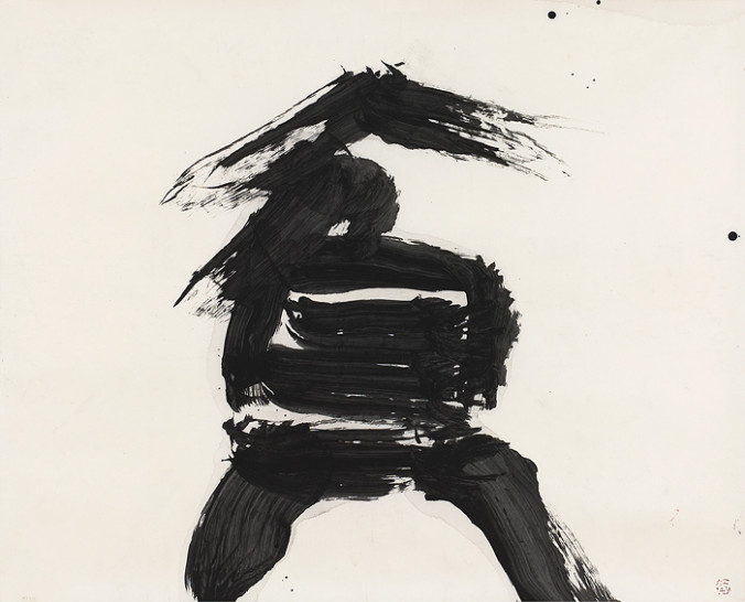 The Single Character Action Calligraphy of Yuichi Inoue | Spoon & Tamago