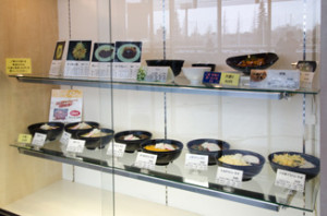 The Secret World of Japanese University Cafeterias | Spoon & Tamago