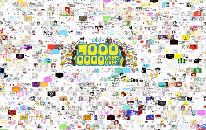 Japanese online community of artists create a single artwork out of ...