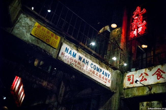 A Look Inside the Japanese Arcade Modeled After Hong Kong’s Infamous ...