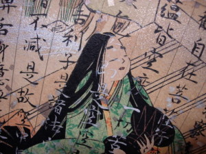 The Art of Japanese Beauty Through the Ages | Spoon & Tamago