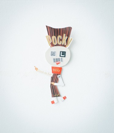 Adorable Characters Crafted From Recycled Japanese Cardboard Boxes ...