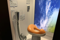 Let’s Talk Shit | an exhibition about poop and toilets at Miraikan ...