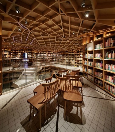 A Travel Library Designed to Inspire Wanderlust | Spoon & Tamago