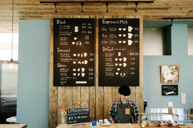 New Sarutahiko Coffee Shop Opens in Tokyo | Spoon & Tamago