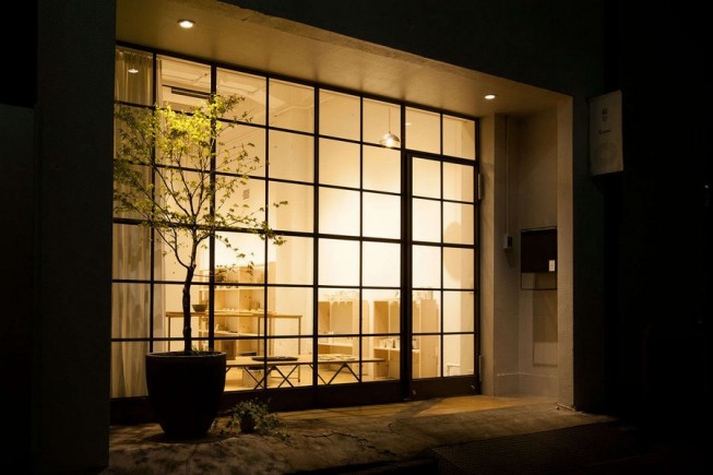 Kumu: A New Gallery in Tokyo To Showcase Craftsmanship From Around ...