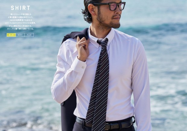 Quiksilver Japan Develops Business Suit Wetsuits For the Board Room or ...
