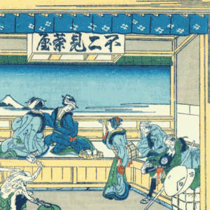 Nostalgic GIFs of Everyday Life In Japan Animated by Yuuta Toyoi ...