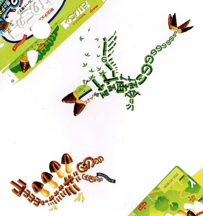 Students Turn Candy Packaging Into Fun and Whimsical Characters | Spoon ...