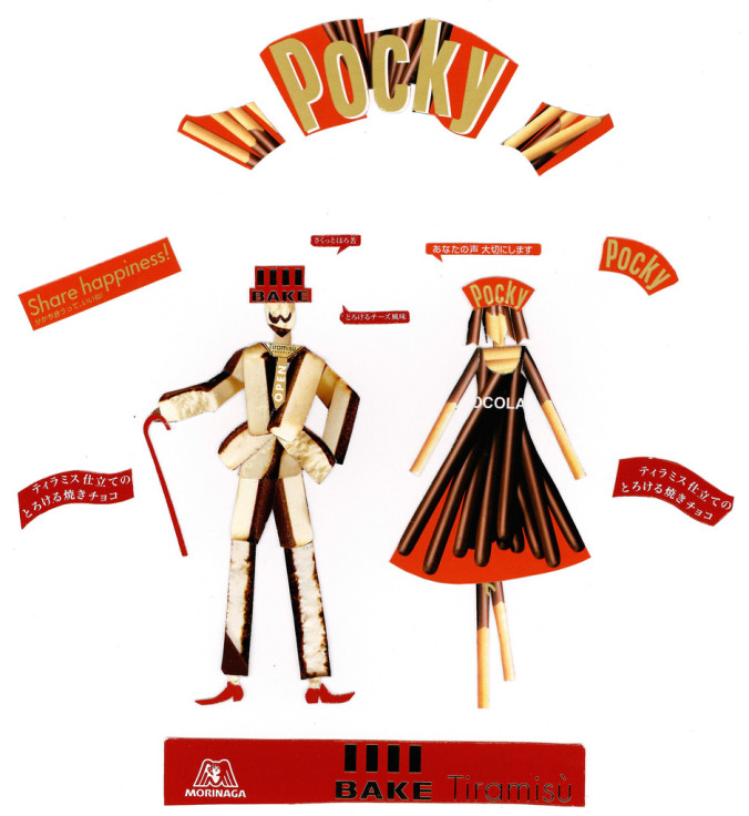 Students Turn Candy Packaging Into Fun and Whimsical Characters | Spoon ...