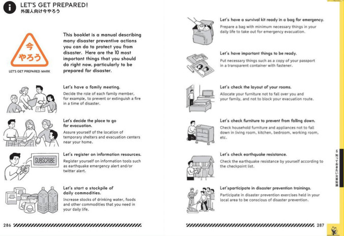 Tokyo Bousai: Tokyo’s New Disaster Preparedness Guide | Spoon & Tamago
