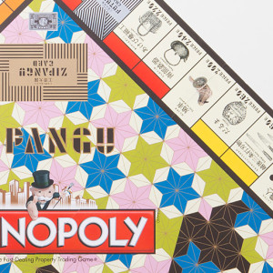 A Version of Monopoly That Celebrates Japanese Traditional Arts ...