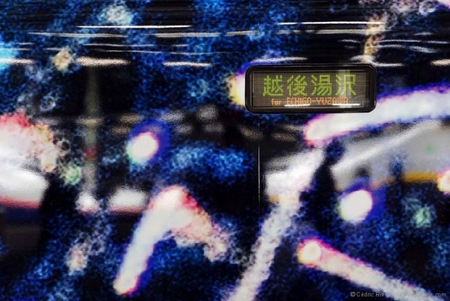 Genbi Shinkansen: The World’s Fastest Moving Museum | Spoon & Tamago