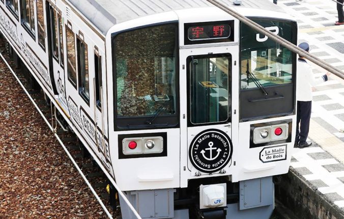 Explore Japan’s Setouchi Region in Their New Travel-Themed Train ...