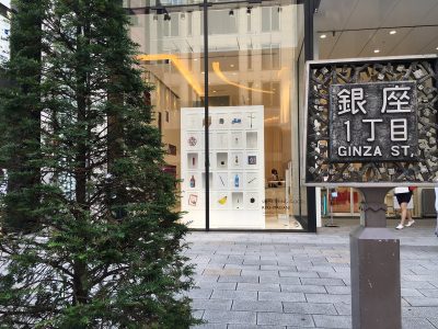 Paintings of Everyday Places and Things That Ryu Itadani Likes | Spoon & Tamago