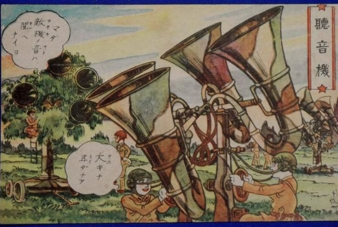 Fascinating Historic Photos of Japan’s Wartime Acoustic Locators ...