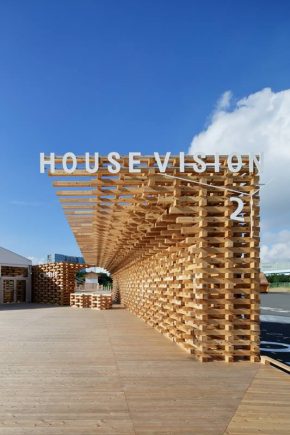 House Vision 2: an arena for rethinking homes of the future | Spoon ...