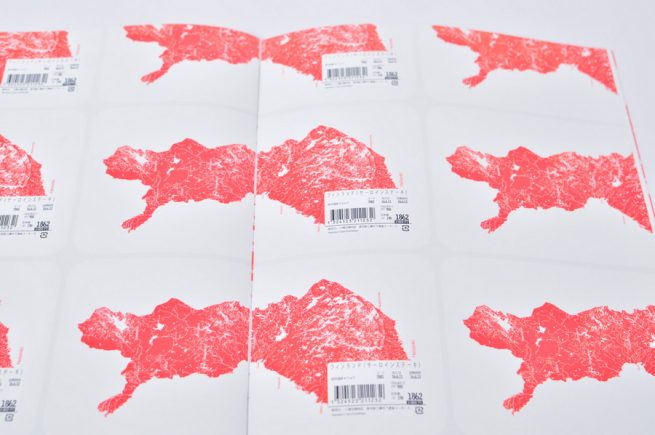 MimeticMaps: Meats that mimic maps | Spoon & Tamago