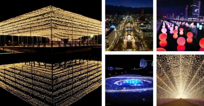 Lightgazing | Japan’s Best Illumination Spots of 2016 | Spoon & Tamago