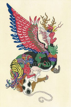 Spoon & Tamago | japanese art, design and culture | Page 88