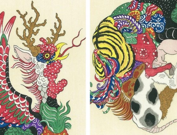 Ukiyoe of an Imaginary Beast Formed From All 12 Zodiac Animals | Spoon ...