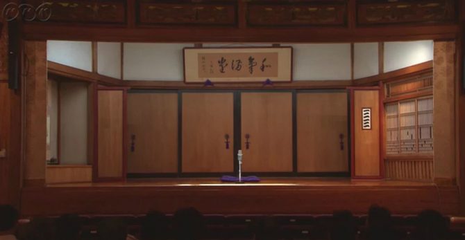 Breathing Life Back Into Rakugo, Japan’s Traditional Form of Comedy ...