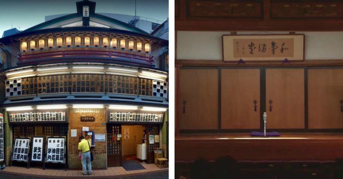 Breathing Life Back Into Rakugo, Japan’s Traditional Form of Comedy ...