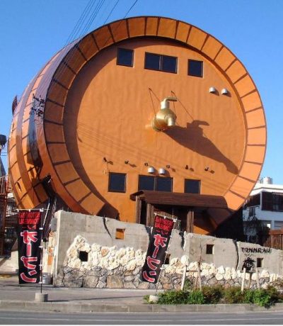 Japanese Buildings that are Shaped Like the Things They Sell | Spoon ...