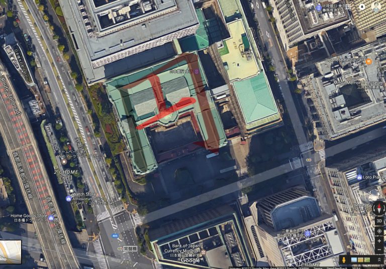 Japanese Buildings that are Shaped Like the Things They Sell | Spoon ...