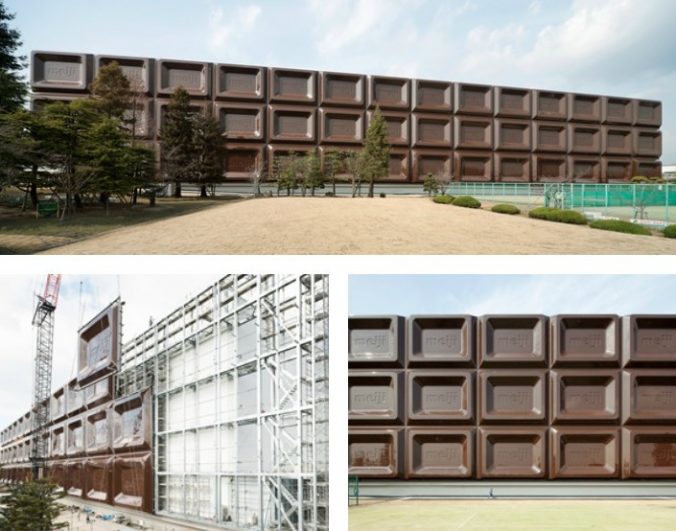 Japanese Buildings that are Shaped Like the Things They Sell | Spoon ...
