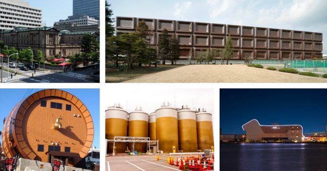 Japanese Buildings that are Shaped Like the Things They Sell | Spoon ...