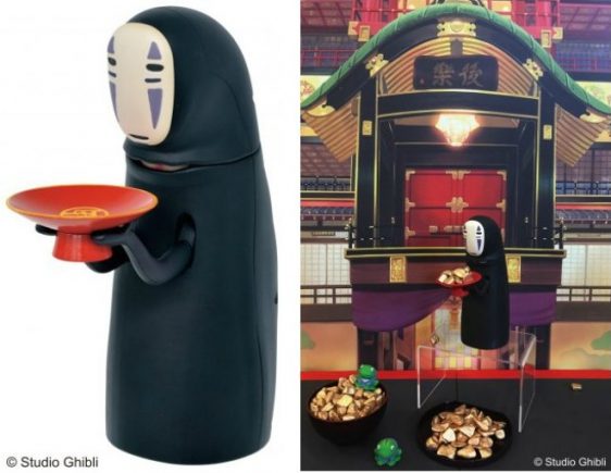 Kaonashi (No Face) Coin Bank | Spoon & Tamago
