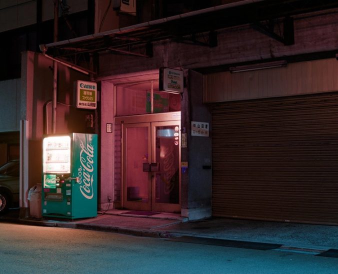 Haunting Photographs of Japanese Vending Machines at Night | Spoon & Tamago