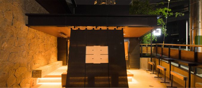 TRUNK: Tokyo’s Newest Boutique Hotel | Spoon & Tamago