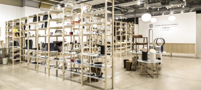 The New Good Design Store in Tokyo | Spoon & Tamago