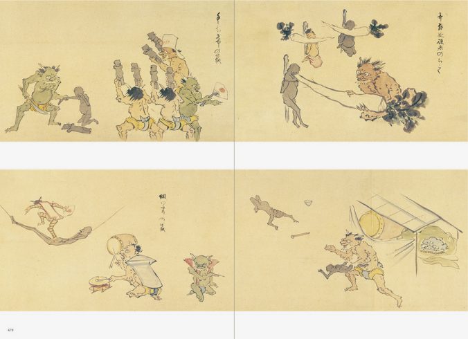 Exploring Japanese Hell Through Art from the 12th to 19th Century ...