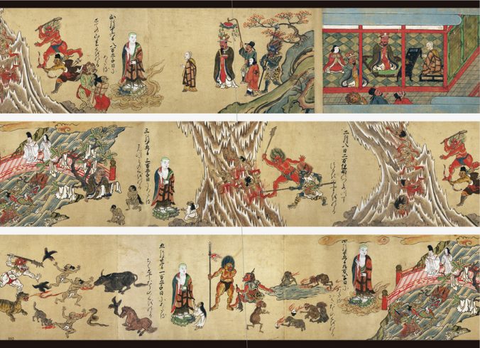 Exploring Japanese Hell Through Art from the 12th to 19th Century ...