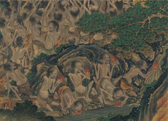 Exploring Japanese Hell Through Art from the 12th to 19th Century ...