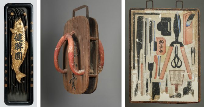 Kanban: The Exquisite Art of Historic Japanese Store Signs | Spoon & Tamago