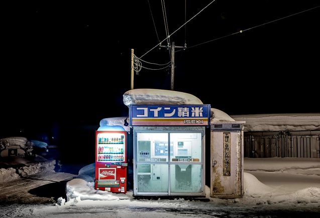 Japanese Vending Machines at Night Juxtaposed with a Wintry Hokkaido ...