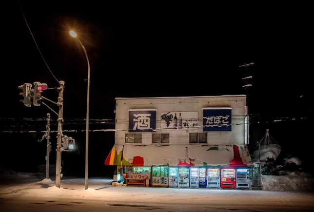 Japanese Vending Machines at Night Juxtaposed with a Wintry Hokkaido ...