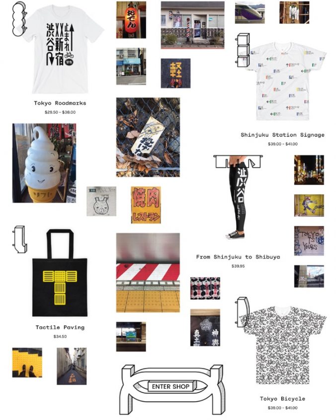 Tokyo Signs: Products Inspired by the Streets of Tokyo | Spoon & Tamago